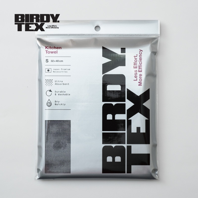 キッチンタオル Sサイズ（32 x 40cm） マットグレー | サプライグッズ,キッチンタオル | BIRDY.公式オンラインショップ