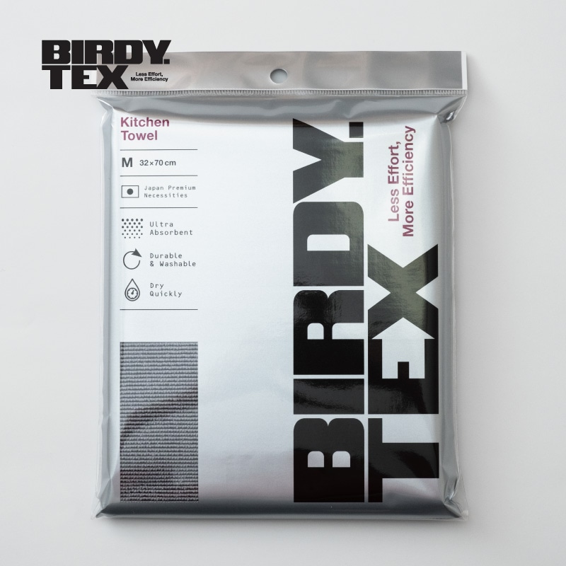 キッチンタオル Mサイズ（32 x 70cm） マットグレー | サプライグッズ,キッチンタオル | BIRDY.公式オンラインショップ
