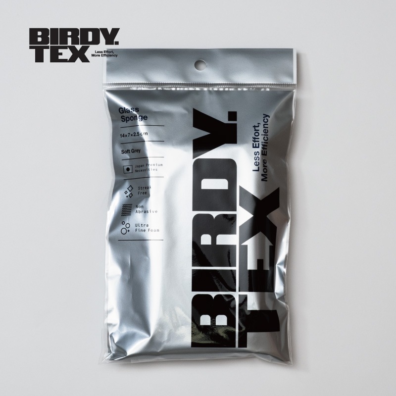 グラススポンジ サイズ（14 x 7 x 2.5cm） ソフトグレー | サプライグッズ,グラススポンジ | BIRDY.公式オンラインショップ