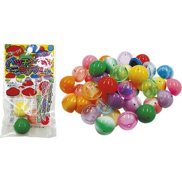 光るサウンドロングソード(6入)95313 ぶき 子供会 縁日 ひかるおもちゃ まつり | 25年春夏号,景品玩具(P.107～154),光る ...