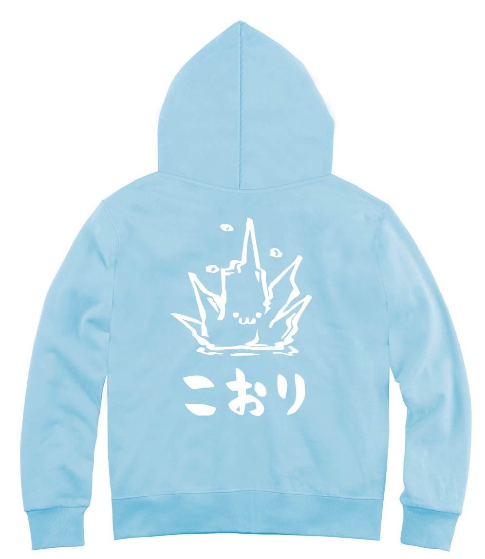 こおり 氷 属性 エレメント シンボル 筆絵 イラスト ジップパーカー | 属性 | サモエスキー