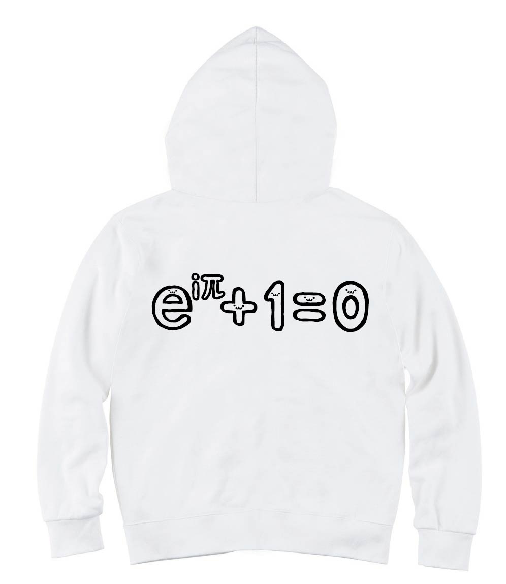 eiπ＋1＝0 オイラーの等式 数学 数式 記号 文字 筆絵 イラスト ジップパーカー | 記号 | サモエスキー