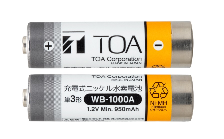 【取り寄せ商品】WB-1000A-2 ワイヤレスマイク用充電電池 TOA | 田中電気マーケット