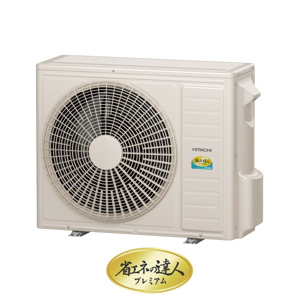 ⊥日立 省ｴﾈの達人ﾌﾟﾚﾐｱﾑ R32 ﾋﾞﾙﾄｲﾝ 1方向 ﾂｲﾝ同時 RCB-GP80RGHPJ7 単相 :RAS-GP80RGHJ2+(RCB-GP40K4+PS-GP56NH)*2 ...