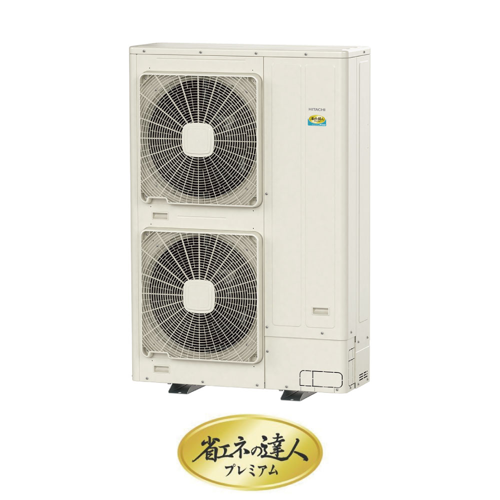 日立 《RCID-GP335RGHW3》 ﾊﾟｯｹｰｼﾞｴｱｺﾝ 省ｴﾈの達人ﾌﾟﾚﾐｱﾑ R32 天ｶｾ 2方向 ﾌｫｰ同時 12馬力 三相200V : RAS-GP335RGH1 ...