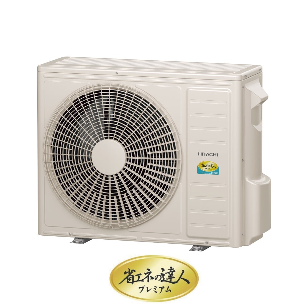 ⊥日立 ﾊﾟｯｹｰｼﾞｴｱｺﾝ 省ｴﾈの達人ﾌﾟﾚﾐｱﾑ R32 天ｶｾ 2方向 ｼﾝｸﾞﾙ RCID-GP80RGHJ5 単相200V : RAS-GP80RGHJ2 + RCID ...