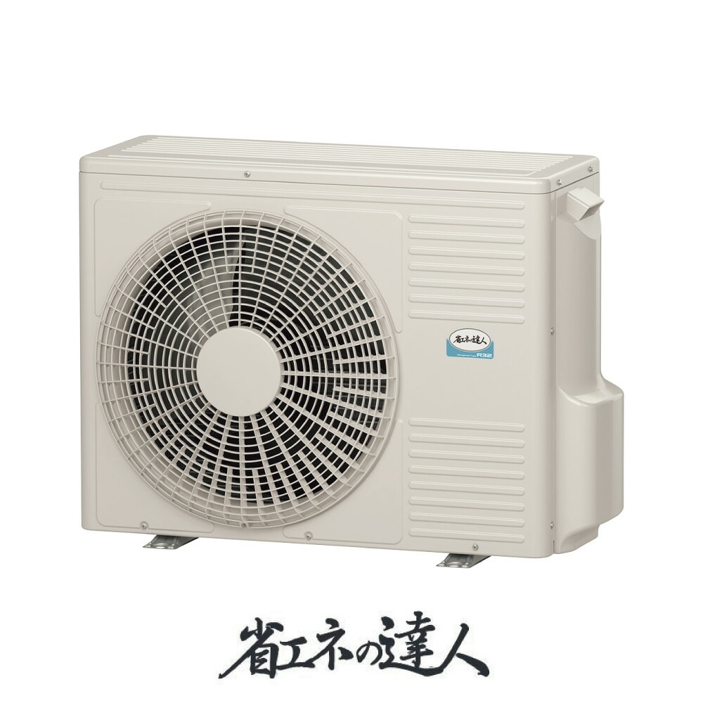 ⊥日立 ﾊﾟｯｹｰｼﾞｴｱｺﾝ 省ｴﾈの達人 R32 天ｶｾ 2方向 ｼﾝｸﾞﾙ RCID-GP 50RSH7 三相 : RAS-GP50RSH3 + RCID-GP50K2 + P ...