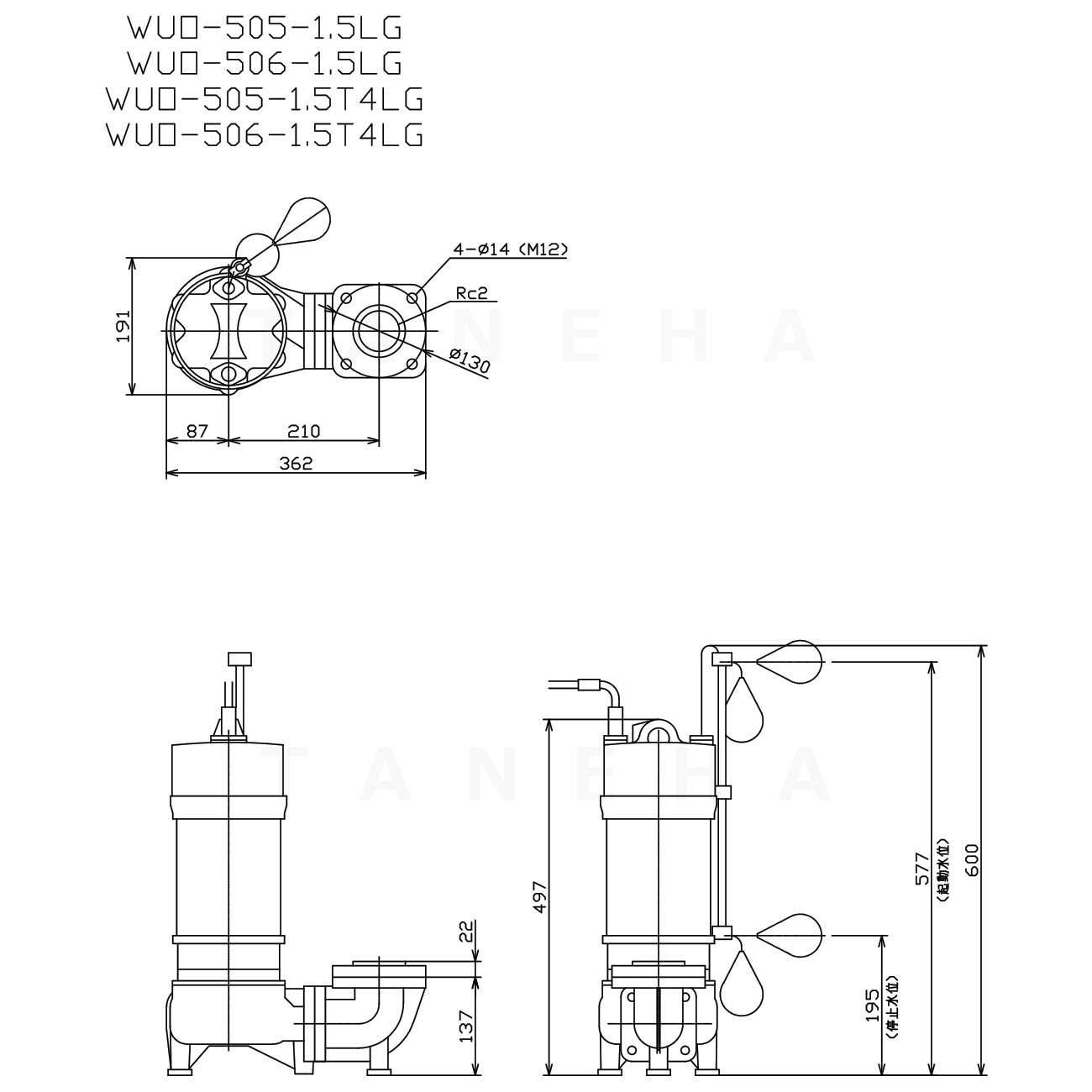 川本製作所 WUO-506-1.5LG (60Hz) 50A m 三200V1.5Kw : 汚物水中ﾎﾟﾝﾌﾟWUO ｶﾜﾍﾟｯﾄ自動 50A ﾌﾗﾝｼﾞ型∴ | ポンプ・濾過・砂取器,水中 ...