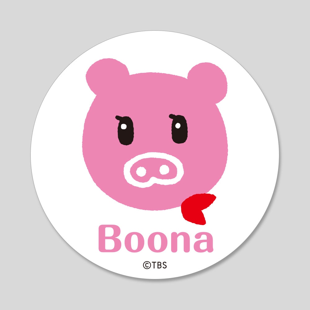 Boona シール（10枚セット） | BooBo Boonaグッズ | サプライステーション