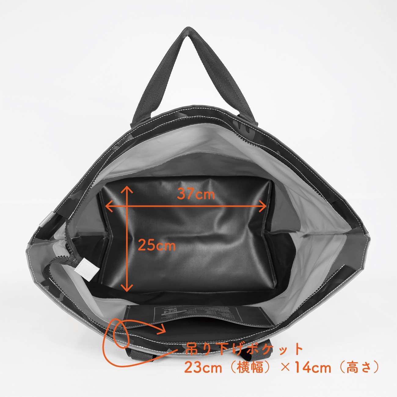 ISAAC(アイザック)-05 | ISAAC | TENT BAG