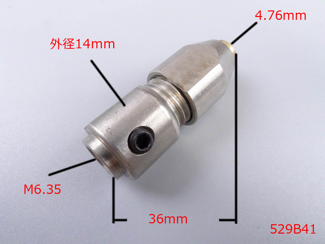 TFL製 M6.35シャフト M6.35X4.76mm 【529B41】フレキシブルシャフト/モーターカップラー/カップリング/モーター ...