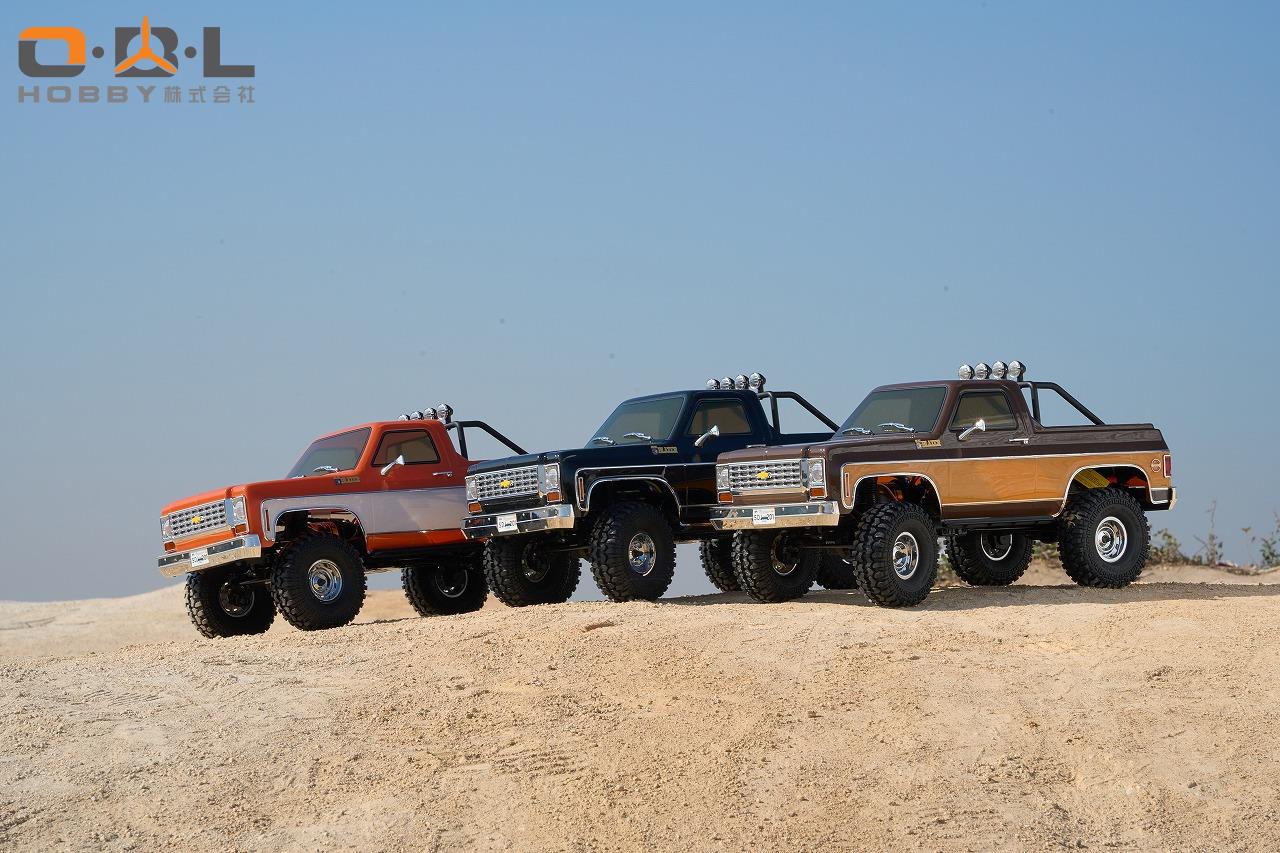 【在庫即納】FMS 1:10 FCX10 SCALE MODEL K5 Blazer 【オレンジ】 | FMS HOBBY | 【O・B・L株式会社】