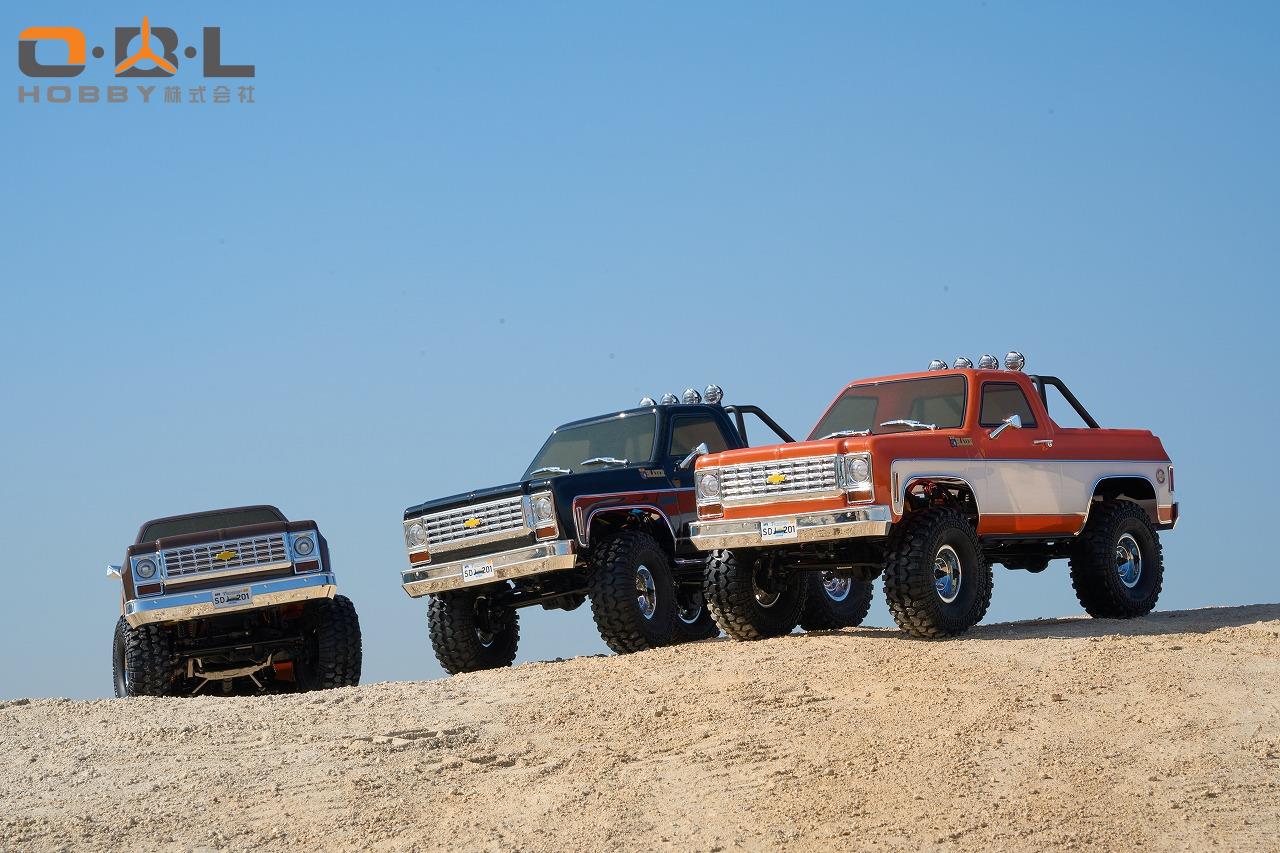 【在庫即納】FMS 1:10 FCX10 SCALE MODEL K5 Blazer 【オレンジ】 | FMS HOBBY | 【O・B・L株式会社】