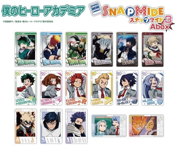 僕のヒーローアカデミア スナップマイド3 Abox（160個入） | その他（Other） | TOYS VENDOR JAPAN