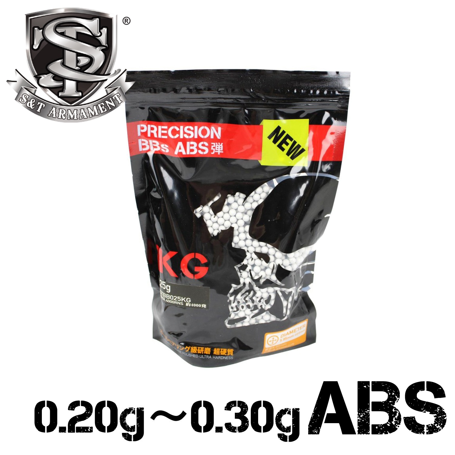 S＆T NEW PRECISION BBs ABS弾 0.20～0.28g 約4000～5000発 | All Items / 全商品（再入荷 ...