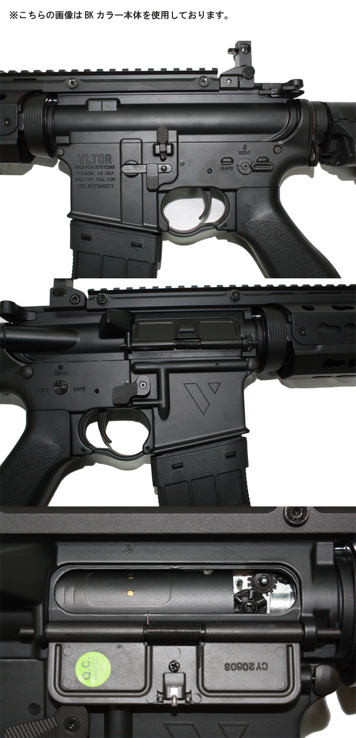 CYMA VLTOR CASV-KM 9inch Strike フルメタル電動ガン TAN | All Items / 全商品（再入荷 ...