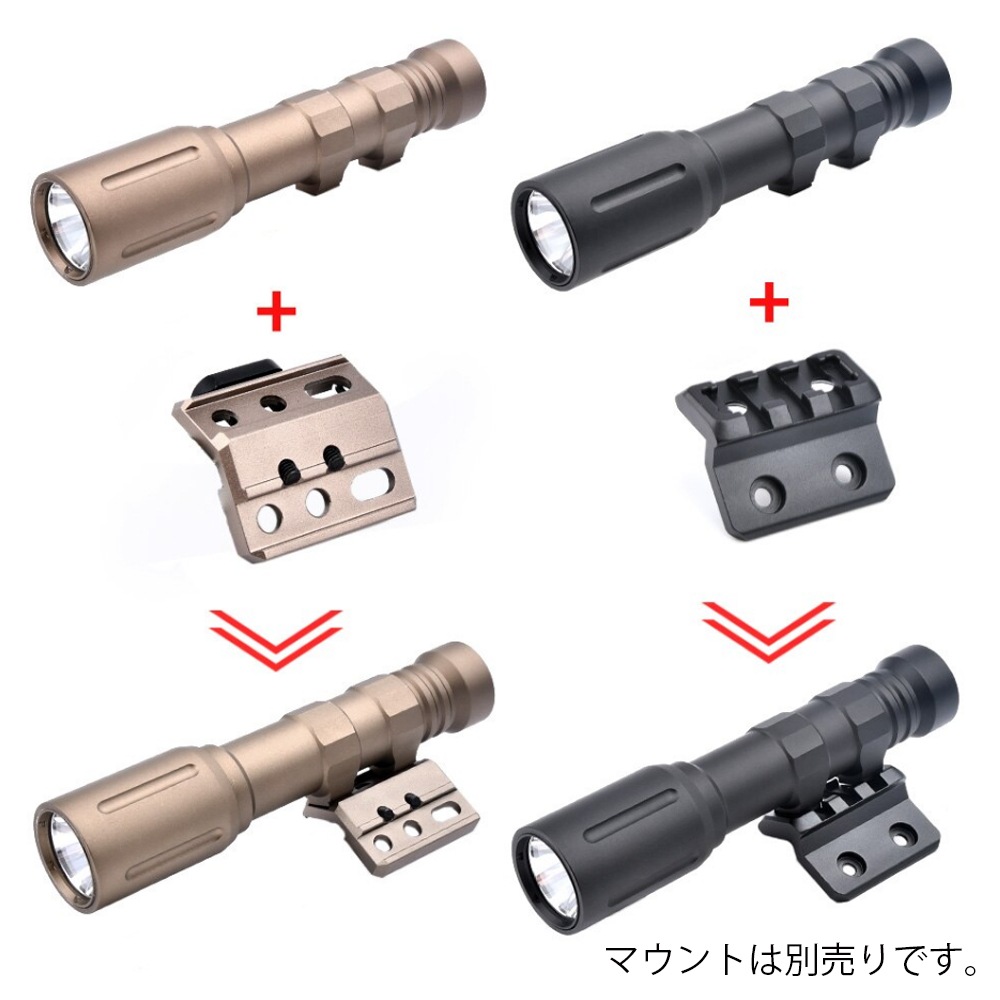 Modlite PLH v2タイプ ロング フラッシュライト | All Items / 全商品（再入荷） | 株式会社UFC wholesale