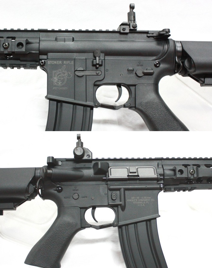 CYMA URX3.1 10.75inch FRPスポーツライン電動ガン Black | CYMA | 株式会社UFC wholesale