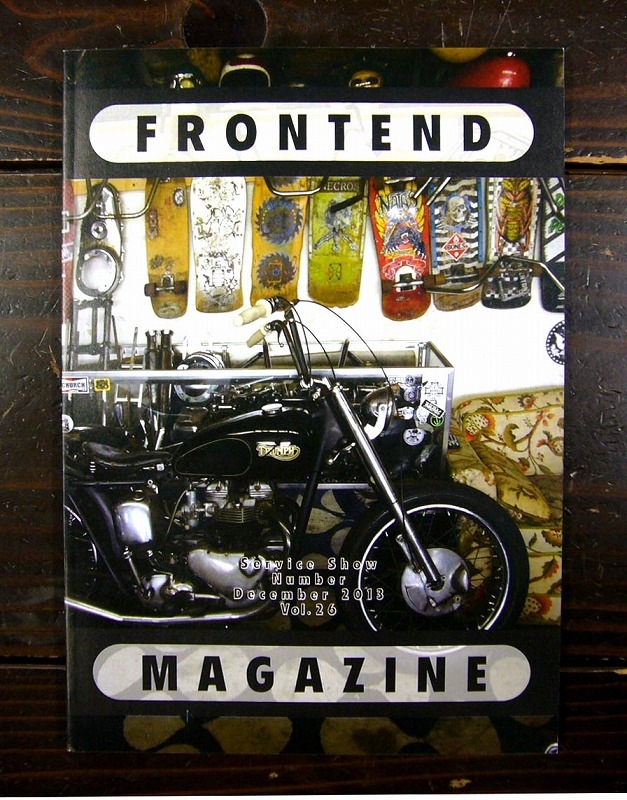 FRONTEND MAGAZINE -Vol．26- | すべての商品 | | VECK