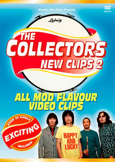 "THE COLLECTORS NEW CLIPS 2 ALL MOD FLAVOUR VIDEO CLIPS"【DVD】 | Blu-ray ...