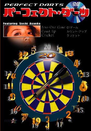 DVD DARTS arts GOOD