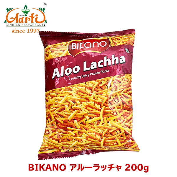BIKANO アルーラッチャ 200g Aloo Laccha Crunchy Spicy Potato Sticks ビカノ ナムキン ナム ...