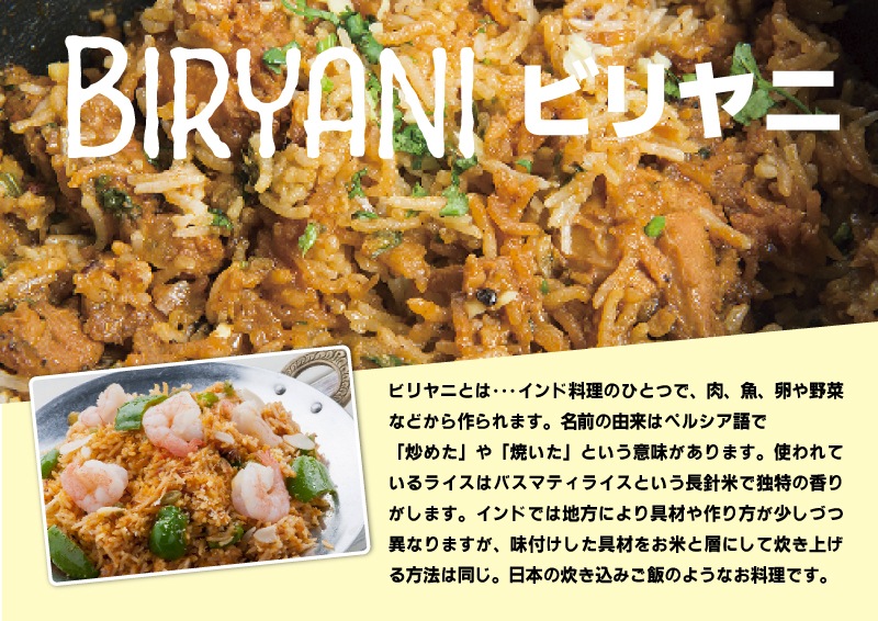 バスマティライス GOLDEN QILLA 5kg(1袋) インド産 | 食材,外国米,バスマティライス（インド産） | インドカレーの店神戸 ...