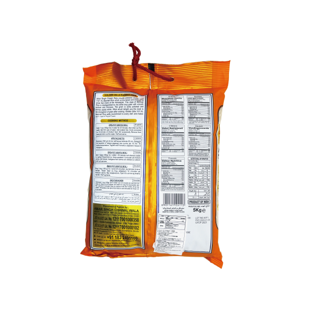 バスマティライス GOLDEN QILLA 5kg(1袋) インド産 | 食材,外国米,バスマティライス（インド産） | インドカレーの店神戸 ...