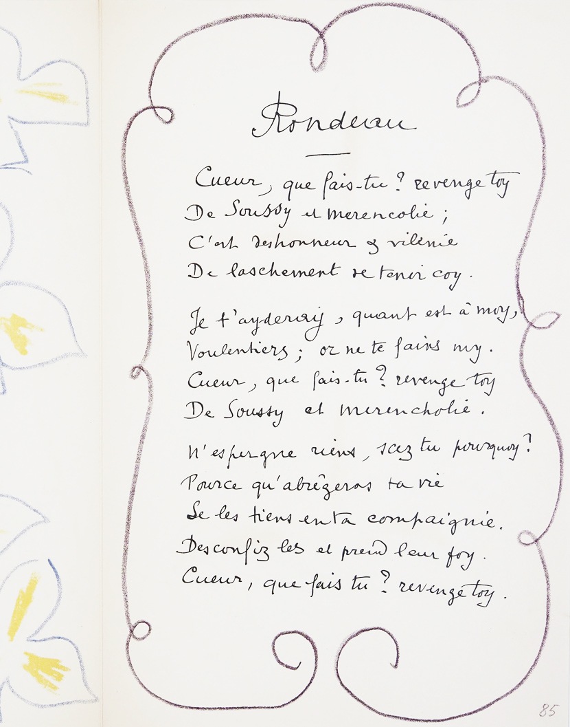 アンリ・マティス 「RONDEAU・P.88,85（見開き） 裏面（P.86,87）付 」 | | アトリエ・ブランカ