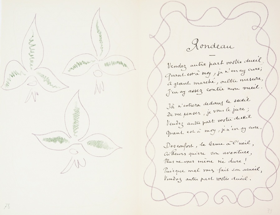 アンリ・マティス 「CHANSON・P.80,77（見開き） 裏面（P.78,79）付」 | | アトリエ・ブランカ