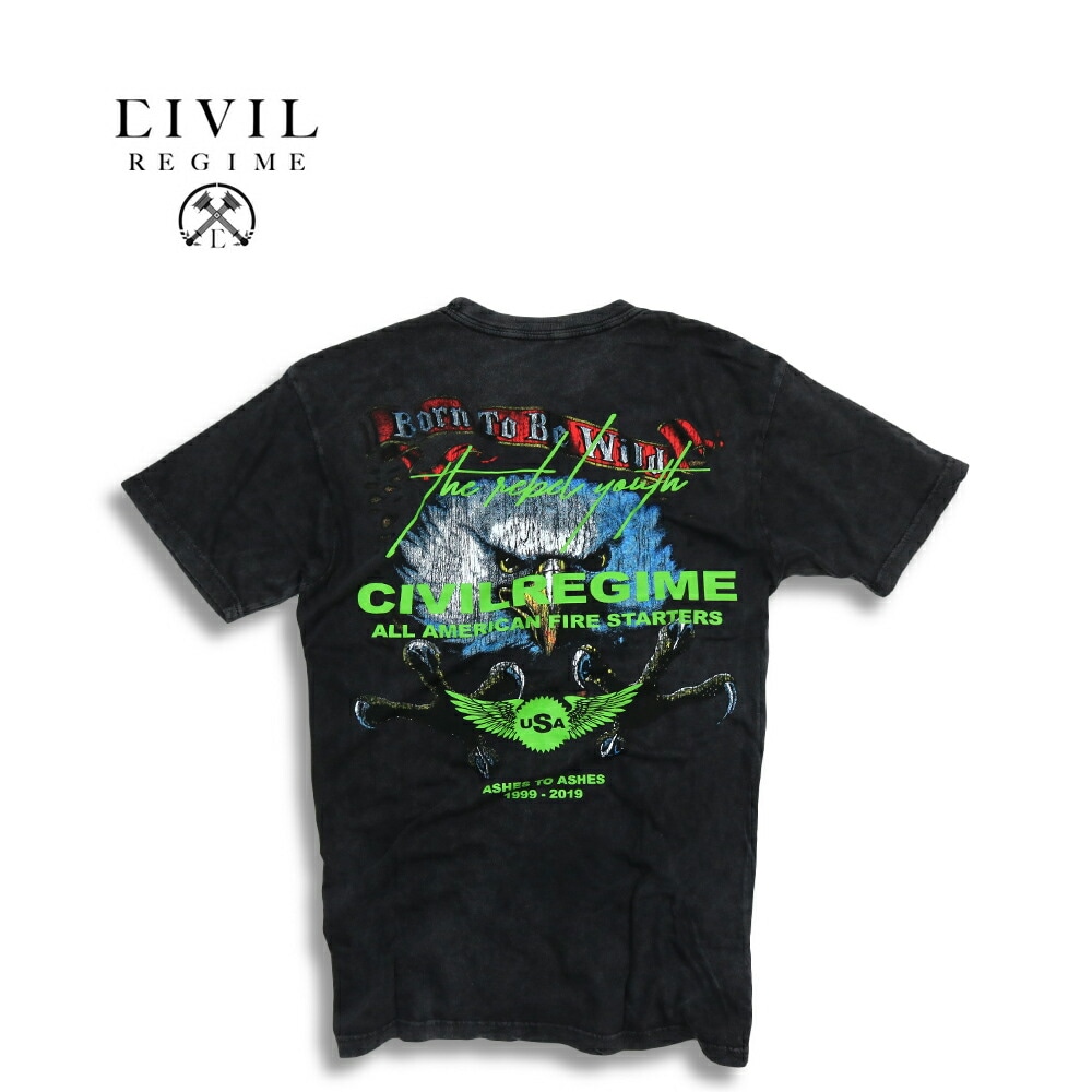 BRAND,CIVIL REGIME | ABLAZE-K