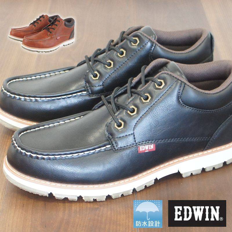 メンズ シューズ 靴 男性 モカシン 防水 エドウィン EDWIN ローカット ワーク スニーカー 軽量 カジュアル 大人 父の日 hredm201t | メンズシューズ,メンズブーツ ...