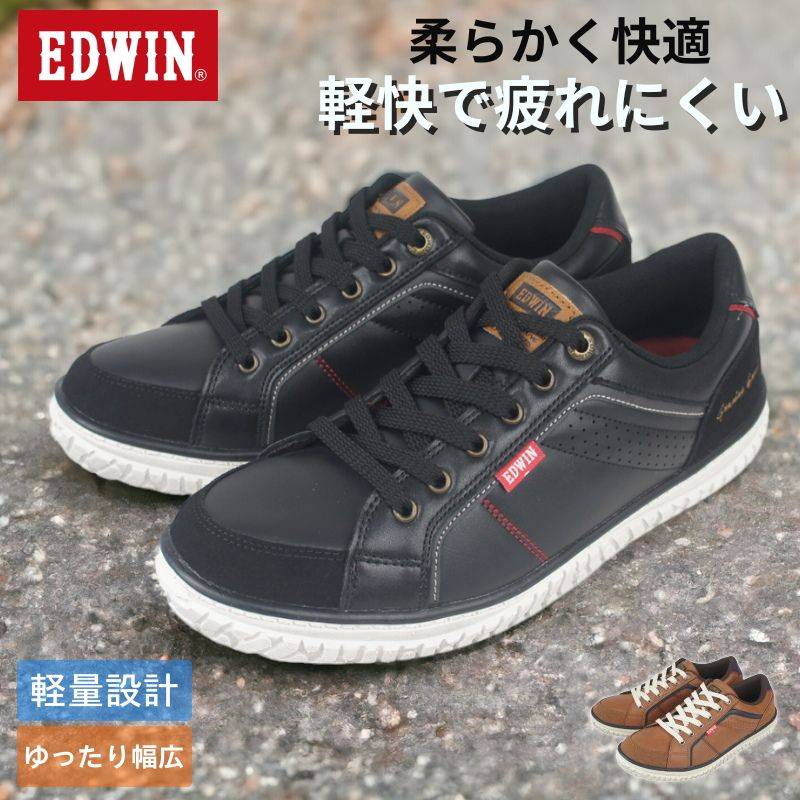 EDWIN スニーカー メンズ カジュアルシューズ エドウィン 靴 fkedw7746 | スニーカー,メンズスニーカー | 《公式》ファッションシューズ 『アベリア』本店
