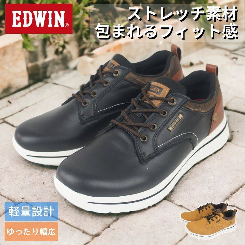EDWIN スニーカー メンズ 定番 ローカットスニーカー fkedw7645 | スニーカー,メンズスニーカー | 《公式》ファッションシューズ 『アベリア』本店
