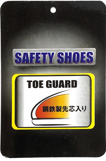 EDWIN エドウィン 安全靴 スニーカー メンズ 安全靴 靴 セーフティー ワーク シューズ 軽量 ローカット 男性 hresm1621 | スニーカー,メンズスニーカー | 《公式 ...