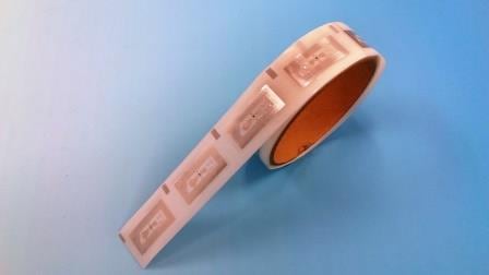 HF MiniTrack SLIX2 Wet 100pcs | HF Tags | ICタグのトータルサポーターRFID/NFC Real ...