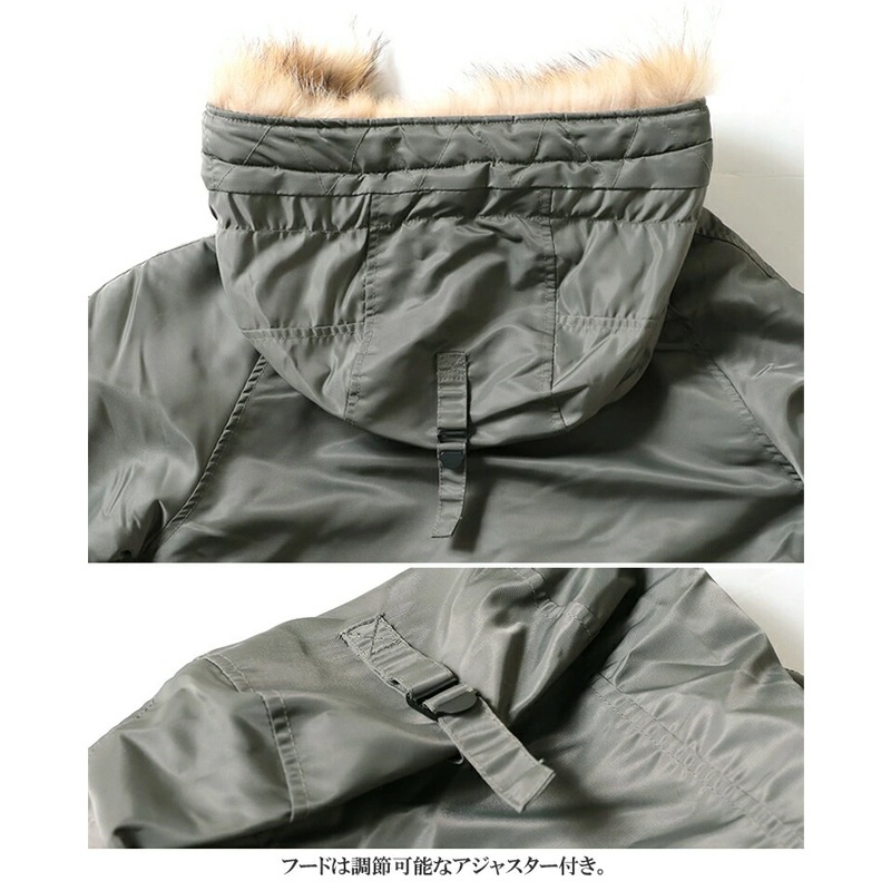 N-3B FLIGHT JACKET [HOUSTON/ヒューストン] | BRAND,HOUSTON | ACOLLECT ONLINE STORE