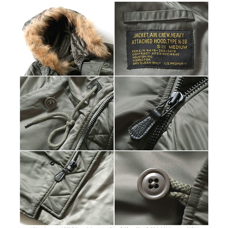 N-3B FLIGHT JACKET [HOUSTON/ヒューストン] | BRAND,HOUSTON | ACOLLECT ONLINE STORE