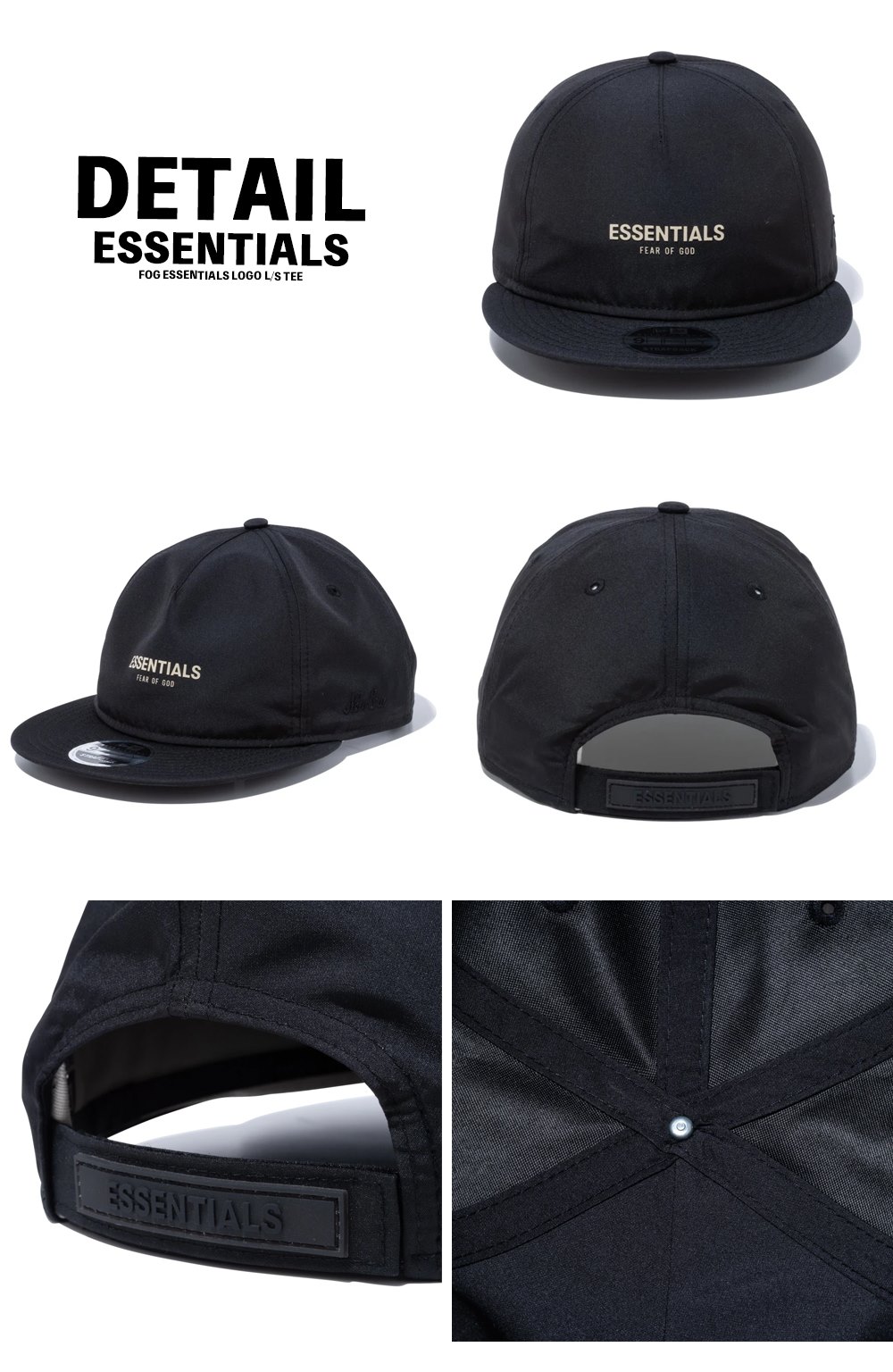 ESSENTIALS×New Era RETRO CROWN 9FIFTY CAP [ESSENTIALS/エッセンシャルズ] | BRAND ...