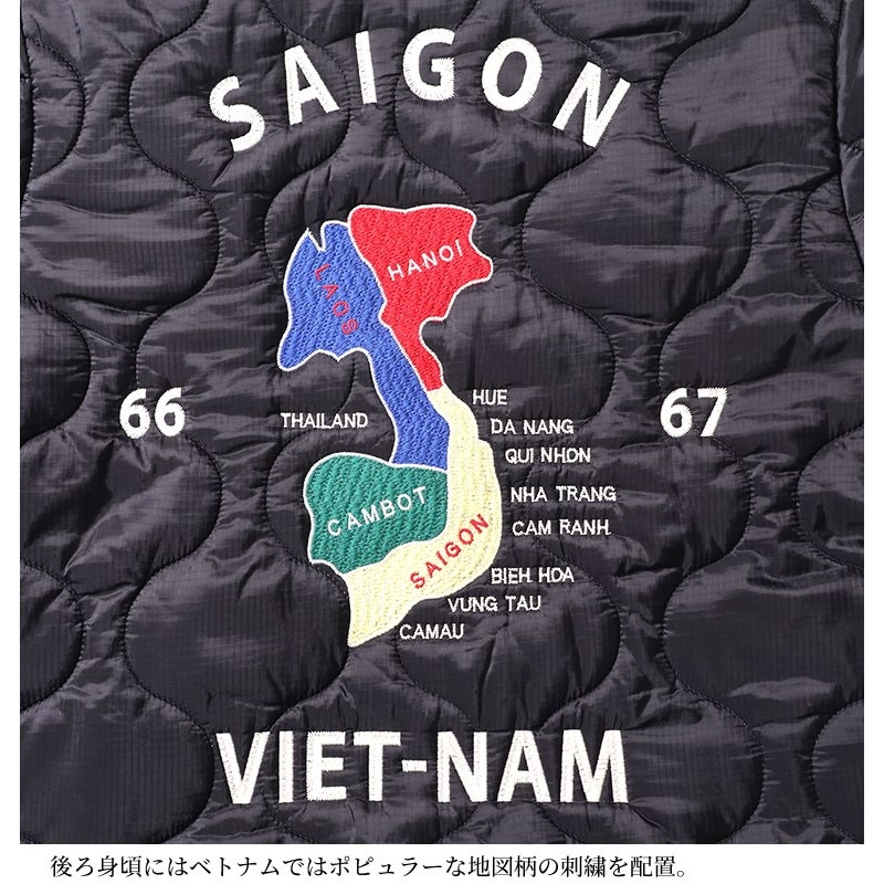 QUILTING VIETNAM JACKET (MAP) [HOUSTON/ヒューストン] | BRAND,HOUSTON ...
