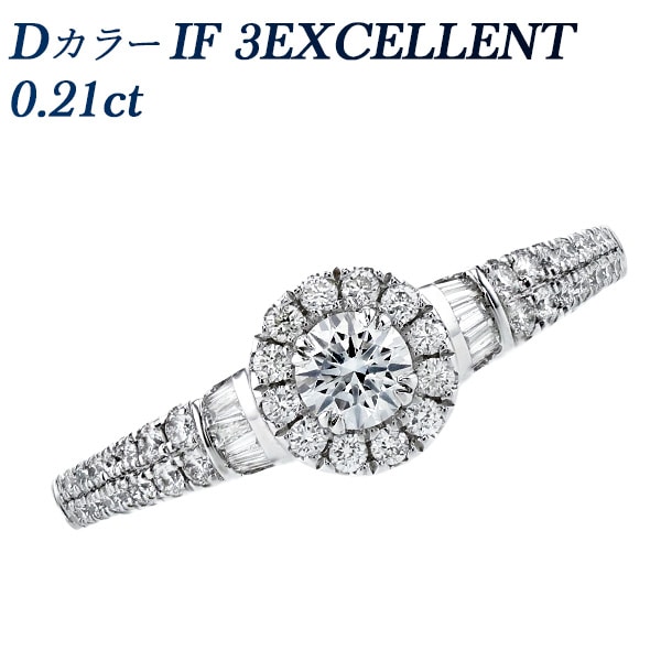 ダイヤモンド リング｜18金・プラチナ ダイヤモンド レディースリングは【エメットジュエリー】