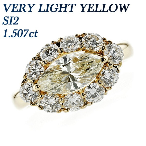ダイヤモンド リング 1.507ct SI2-VERY LIGHT YELLOW 18金 中央宝石研究所 ソーティング付 【R】｜ダイヤモンドネックレス・ダイヤピアス【エメットジュリー ...