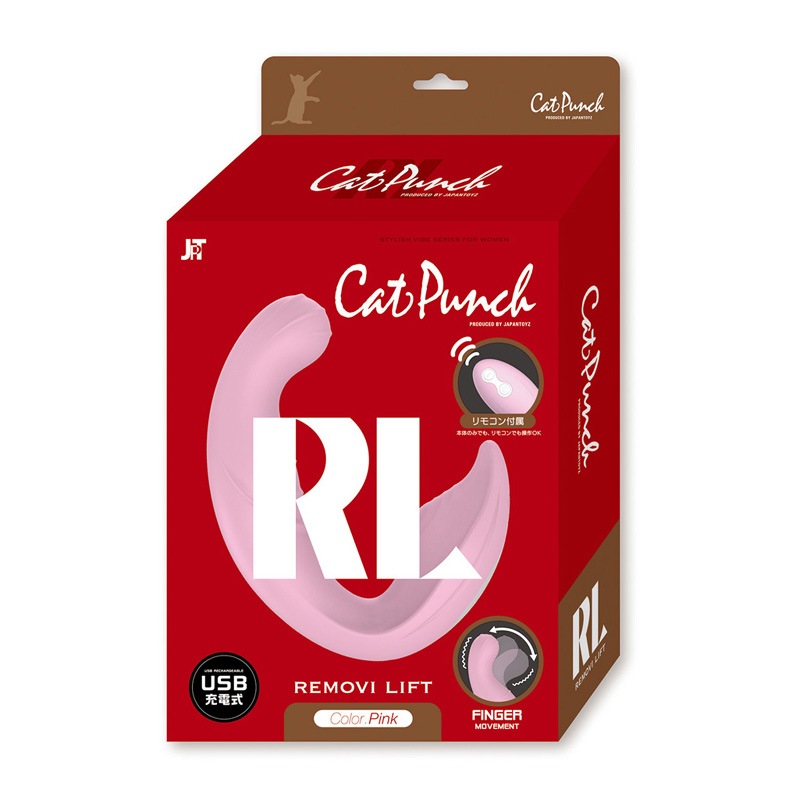 Cat Punch RL RemoVi Lift PINK | JAPAN-TOYZシリーズ,Cat Punch | AF B2B