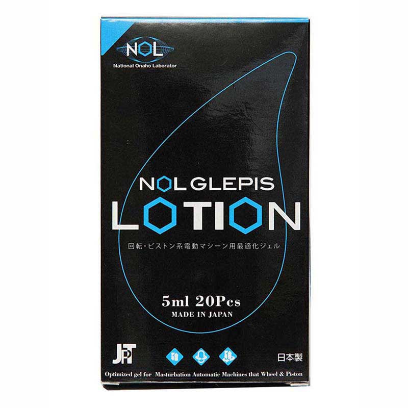NOL GLEPIS LOTION [5ml×20袋] | JAPAN-TOYZシリーズ,NOL | AF B2B