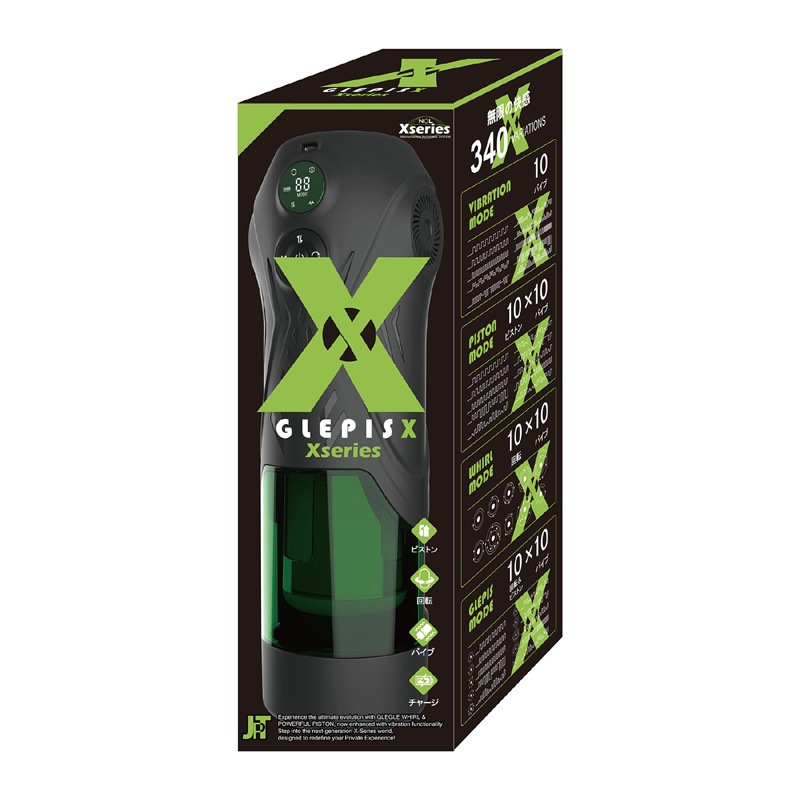 NOL GLEPIS X | JAPAN-TOYZシリーズ,NOL | AF B2B