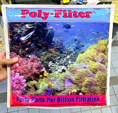 Poly-Filter（ポリフィルター）／旧PolyMedia(ポリメディア） | 濾過材,吸着ろ材（活性炭／etc） | エキゾチック ...