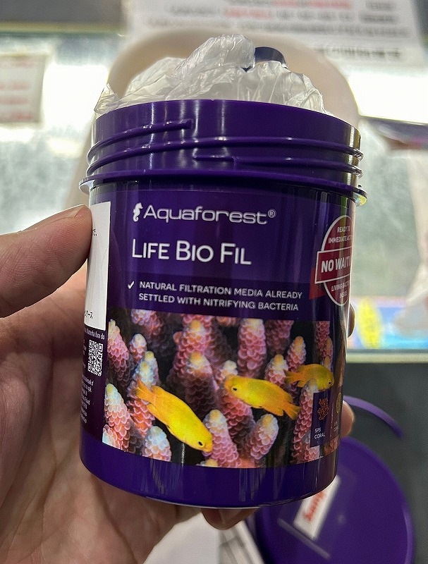 AF Life Bio fil 250ml（バクテリア付ろ材） | メーカー別,Aquaforest | エキゾチックアフリカ通販ショップ