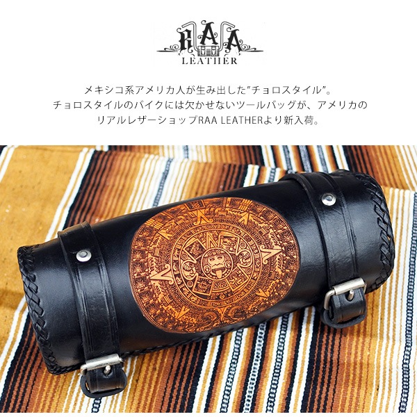 RAA LEATHER ツールバッグ サイドバッグ 本革 レザー バッグ アステカ Azteca マヤ文明 バイク 工具小物入れ ギアバッグ ...