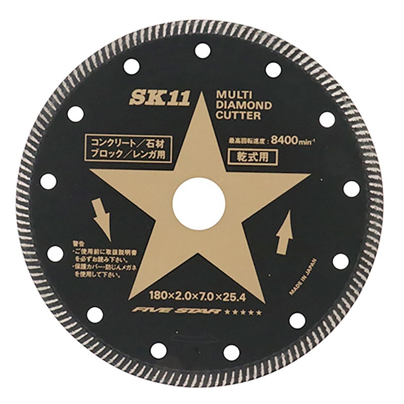 タナカ金物プロ-SK11 マルチダイヤモンドカッター SMD-180 （4977292-307437)【正規販売店の公式サイト】