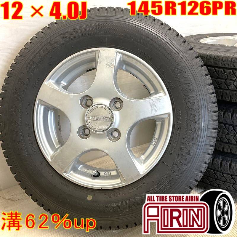 中古 145R12 6PR タイヤホイール 4本セット BRIDGESTONE BLIZZAK VL1 VIOLENTO タイヤホイールセット ハイゼット ミニキャブ サンバー エヴリィ ...